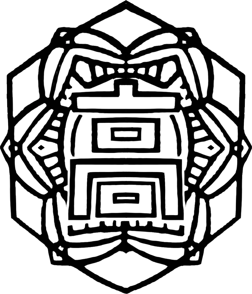 Sekka High | Dogsred Wiki | Fandom