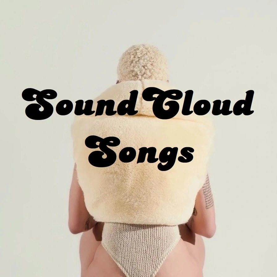 THE INTRODUCTION | Doja Cat Wiki | Fandom