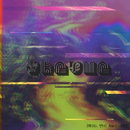 Trauma | Doja Cat Wiki | Fandom