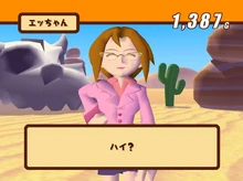 Special Event NPCs | Dokapon Wiki | Fandom