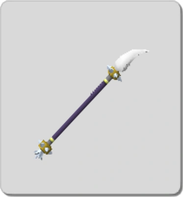 Fenrir's Fangs | Dokapon Wiki | Fandom