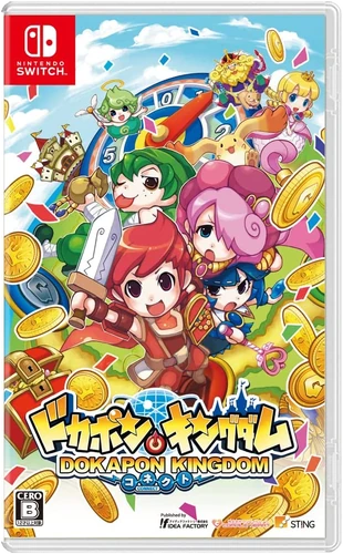 Dokapon Kingdom: Connect | Dokapon Wiki | Fandom