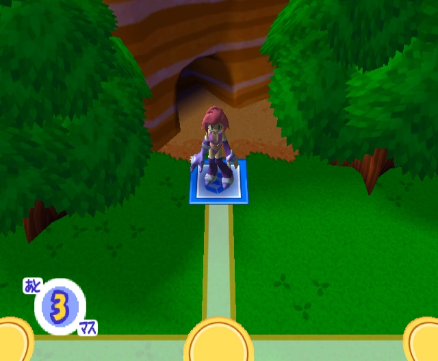 Moja Moja Forest | Dokapon Wiki | Fandom