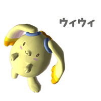 Wiwi | Dokapon Wiki | Fandom