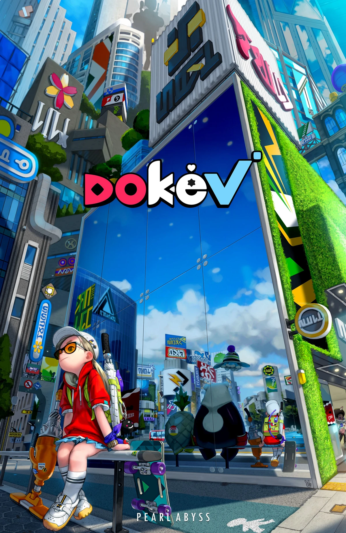 DokeV | DokeV Wiki | Fandom