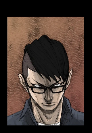 Chapter 1 | Minverse Wiki | Fandom