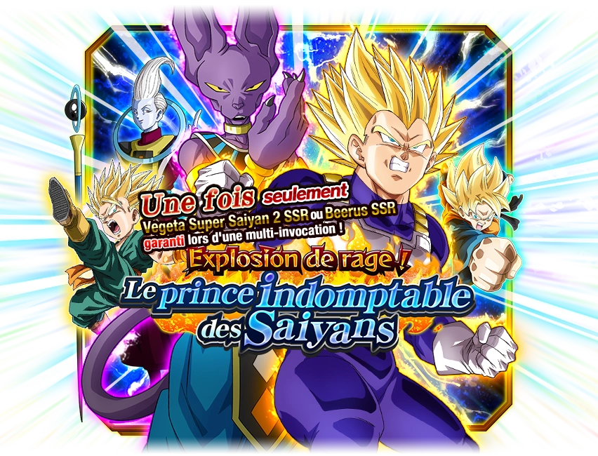 Invocation rare: Explosion de rage ! Le prince indomptable des Saiyans | Wiki DokkanBattleFR ...