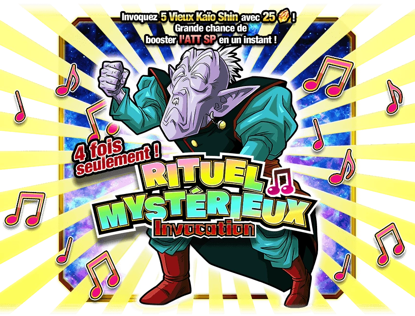 Invocation rare: Rituel mystérieux | Wiki DokkanBattleFR | Fandom