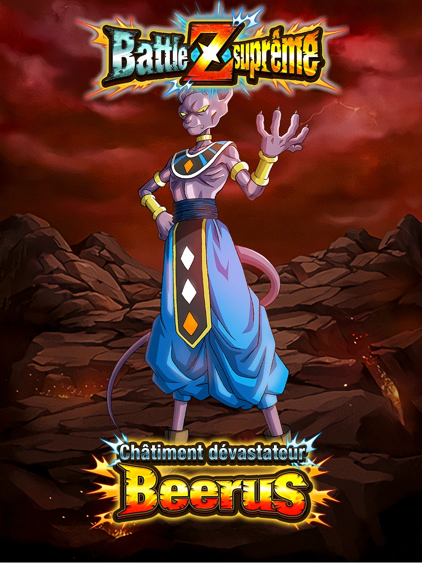 Battle Z suprême - Beerus | Wiki DokkanBattleFR | Fandom