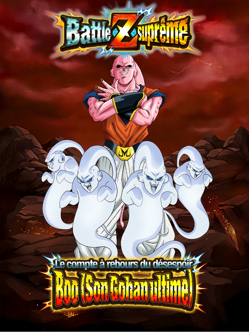 Battle Z suprême - Boo (Son Gohan ultime) | Wiki DokkanBattleFR | Fandom
