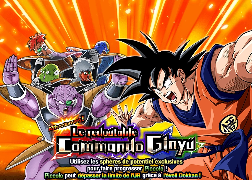 Affrontement ! Le redoutable Commando Ginyu | Wiki DokkanBattleFR | Fandom