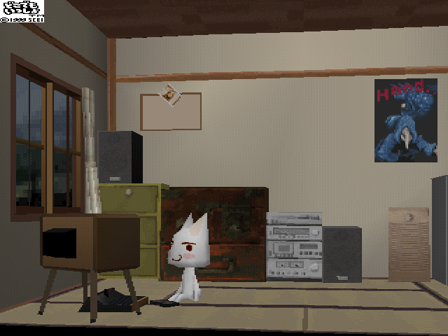 Doko Demo Issyo | Doko Demo Issyo Wiki | Fandom