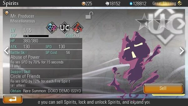 Producer | Doko Demo Issyo Wiki | Fandom