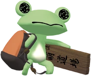 Ricky | Doko Demo Issyo Wiki | Fandom