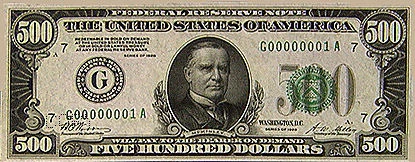 500-Dollar Bill | Dollar Wiki | Fandom