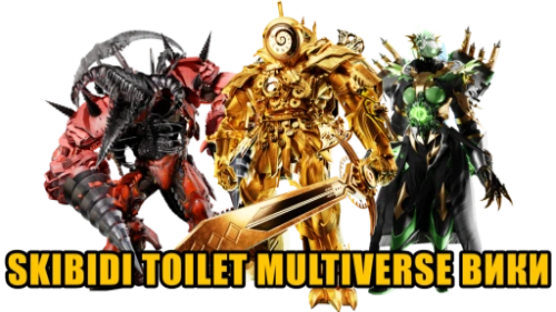 Учёный Спикермен | Skibidi Toilet Multiverse вики | Fandom