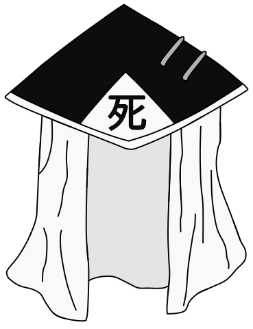 Shikage | Shinobi Shinden GDR | Fandom