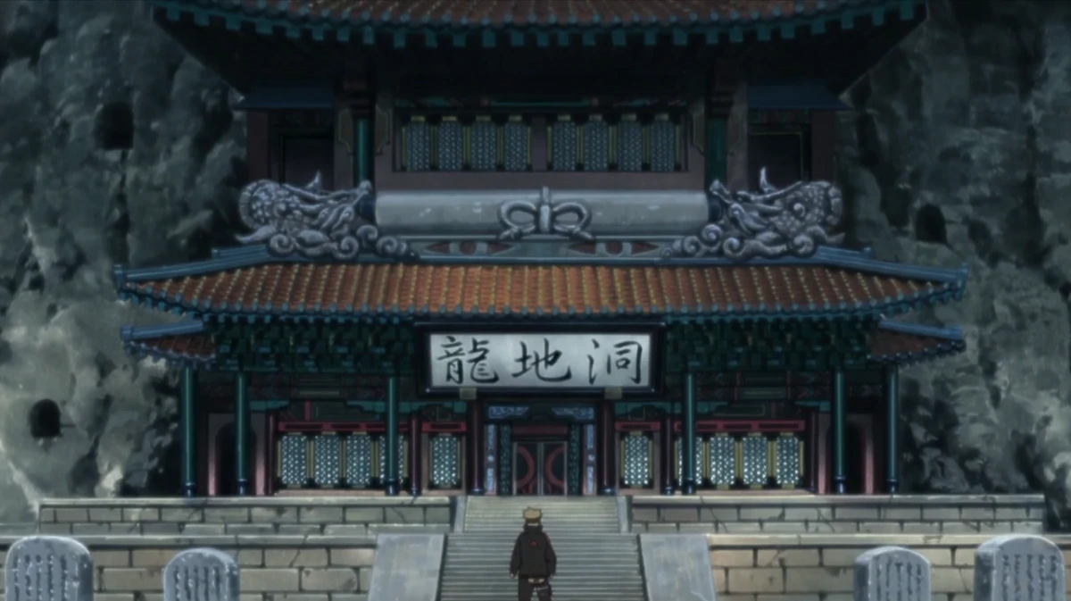 Caverna dei Draghi | Shinobi Shinden GDR | Fandom