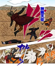 Shinra Tensei | Shinobi Shinden GDR | Fandom