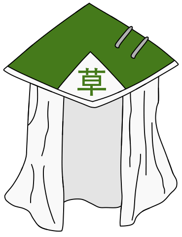 Kusakage | Shinobi Shinden GDR | Fandom