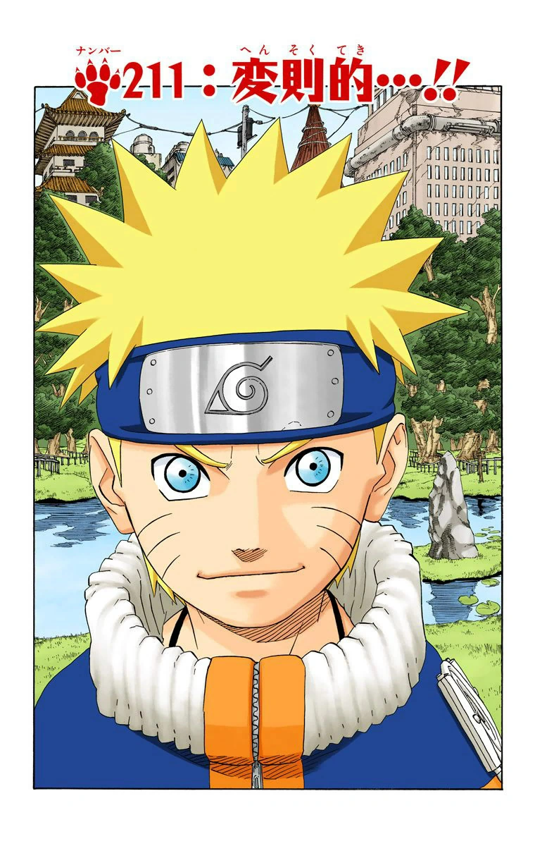 Naruto: Capitolo 211 | Shinobi Shinden GDR | Fandom