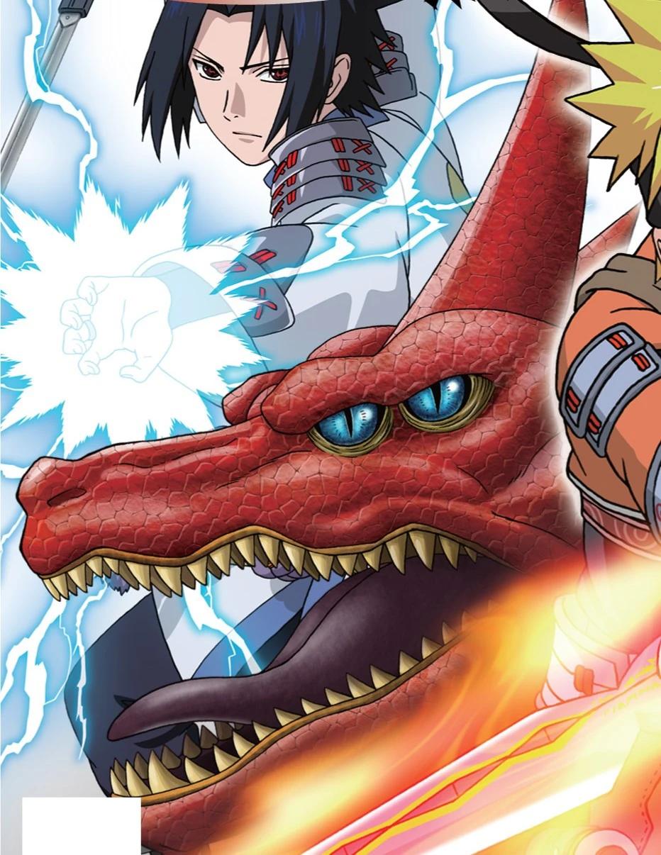 Ryugan | Shinobi Shinden GDR | Fandom