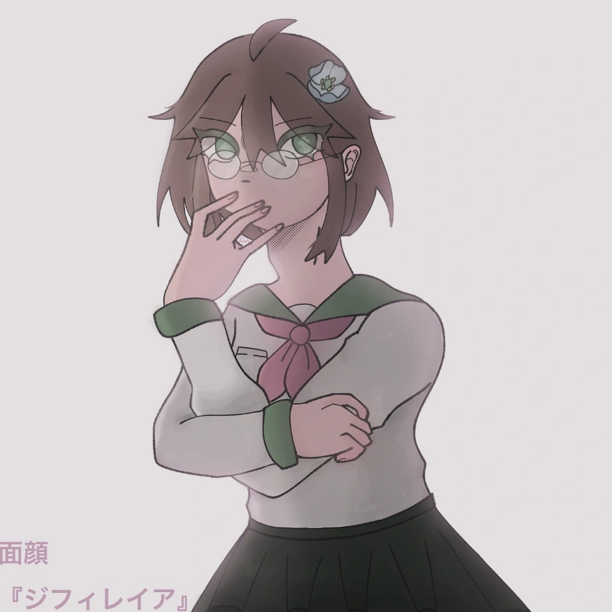 Menkao Hanarashi | Domina Libra Wiki | Fandom