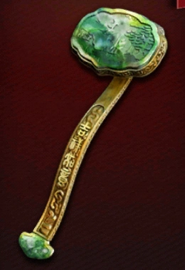 Ruyi Scepter | DomiNations! Wiki | Fandom