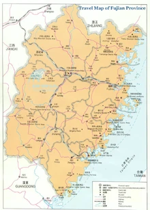 Quanzhou | DomiNations! Wiki | Fandom