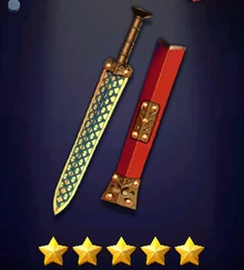 Sword of Goujian | DomiNations! Wiki | Fandom