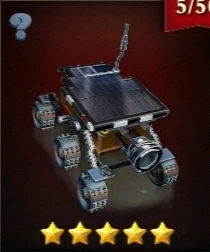 Mars Explorer Cannon