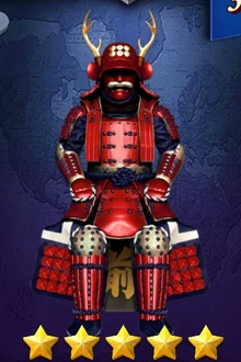 Sanada Yukimura's Armor | DomiNations! Wiki | Fandom