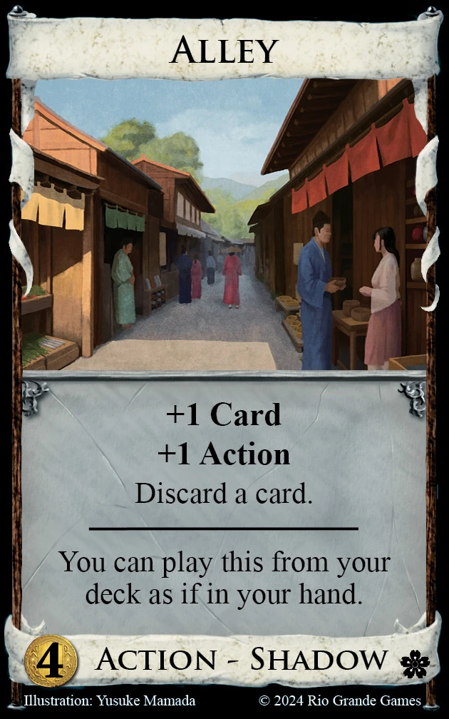 Alley | Dominion (Card Game) Wiki | Fandom