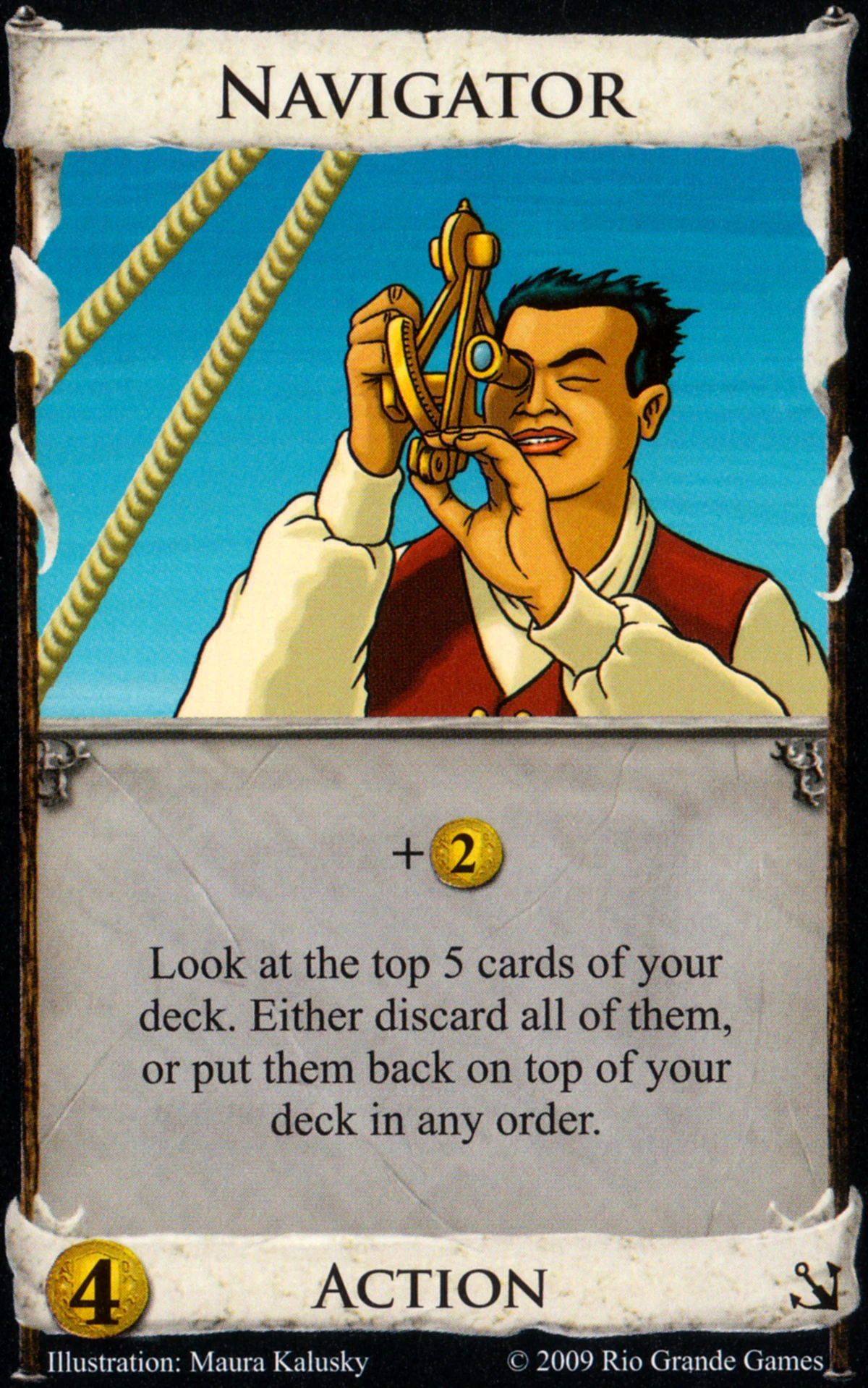 Navigator | Dominion Wiki | Fandom