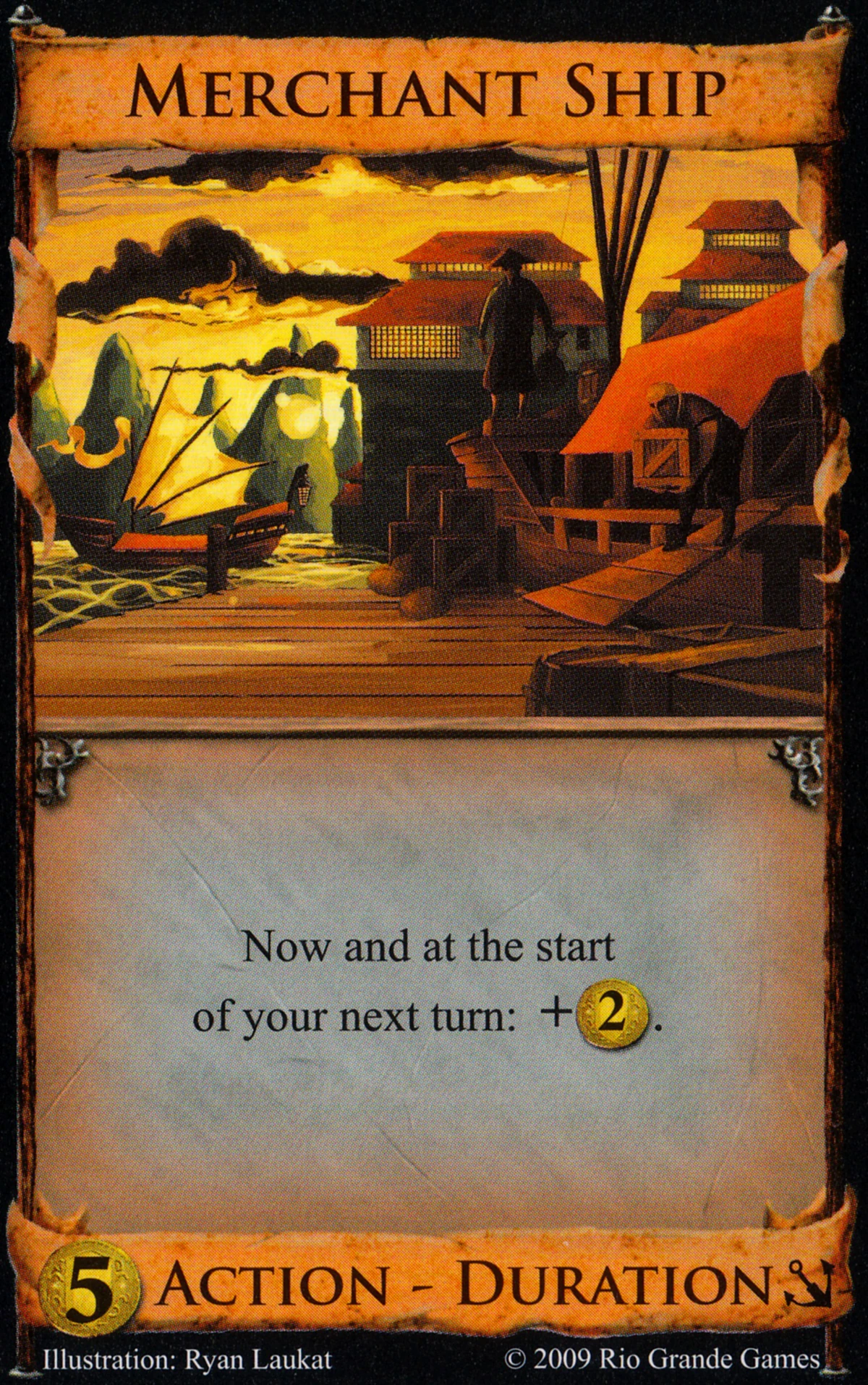 Merchant Ship | Dominion Wiki | Fandom
