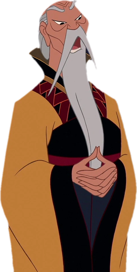 Chifu Png Images PNGWing, 56% OFF | www.pinnaxis.com