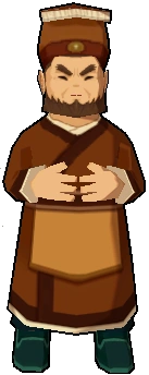 Fabric Merchant | Domo Wiki | Fandom