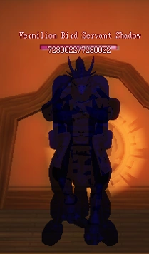 Vermilion Bird Servant Shadow | Domo Wiki | Fandom