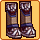 Rhino Boots | Domo Wiki | Fandom
