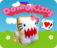 Domo | Domokun wiki | Fandom