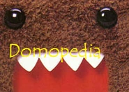 Domo | Domokun wiki | Fandom