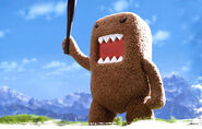 Domo | Domokun wiki | Fandom