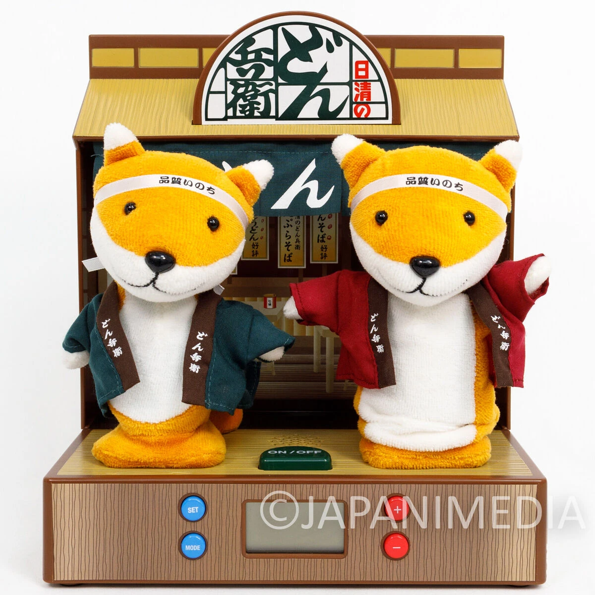 Donbei-Kun Butto Alarm Clock | Donbei Prizes Wiki | Fandom