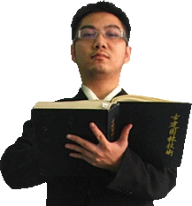 Mo Shu Shi | Dong Dong Never Die Wiki | Fandom