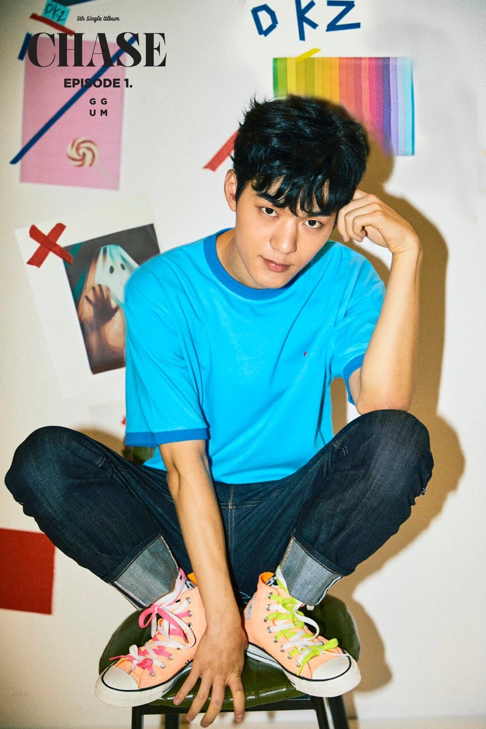 Wondae | DKZ Wiki | Fandom