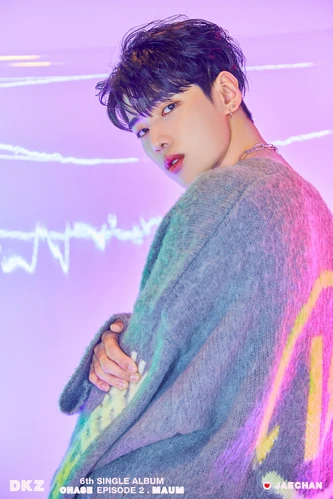 Jaechan | DKZ Wiki | Fandom