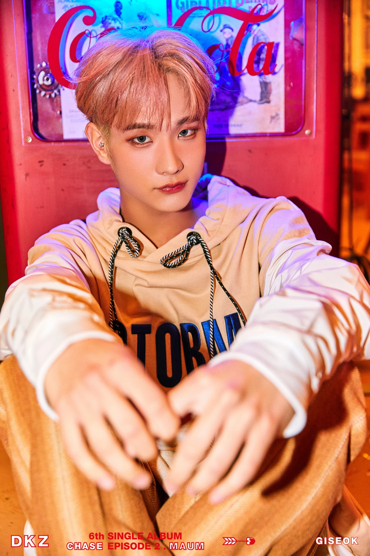 Giseok/Trivia | DKZ Wiki | Fandom