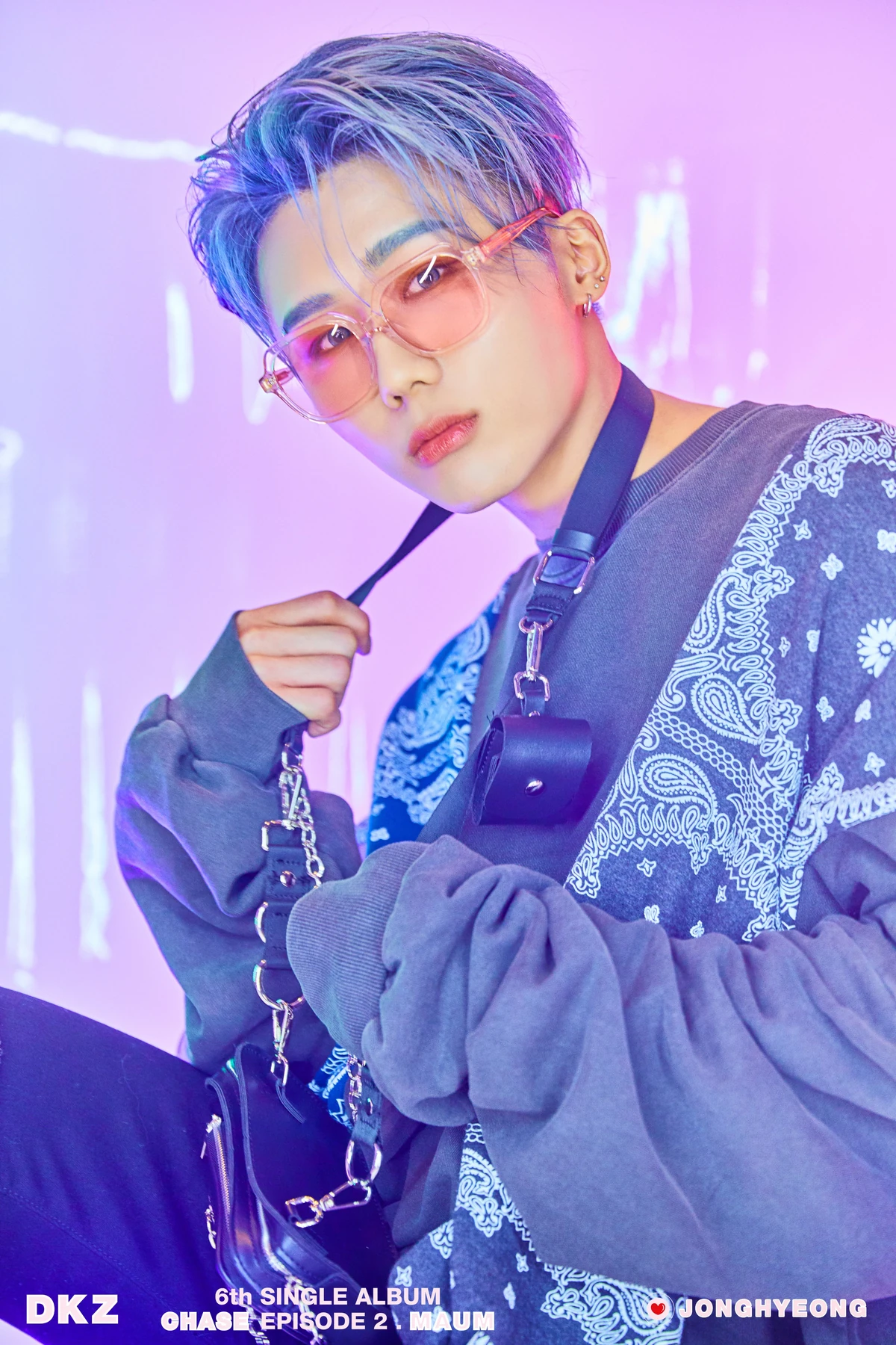 Jonghyeong | DKZ Wiki | Fandom