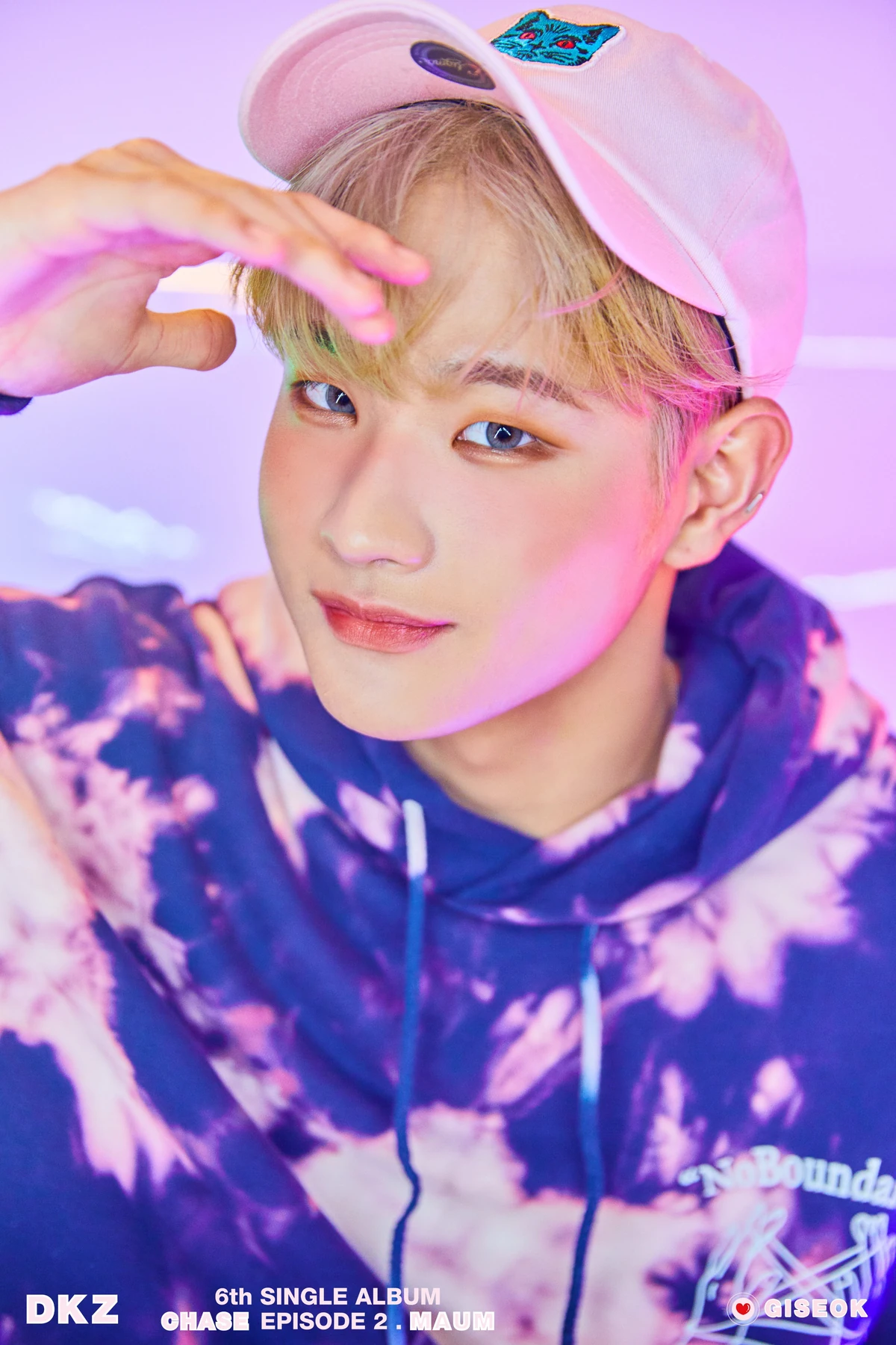 Giseok | DKZ Wiki | Fandom