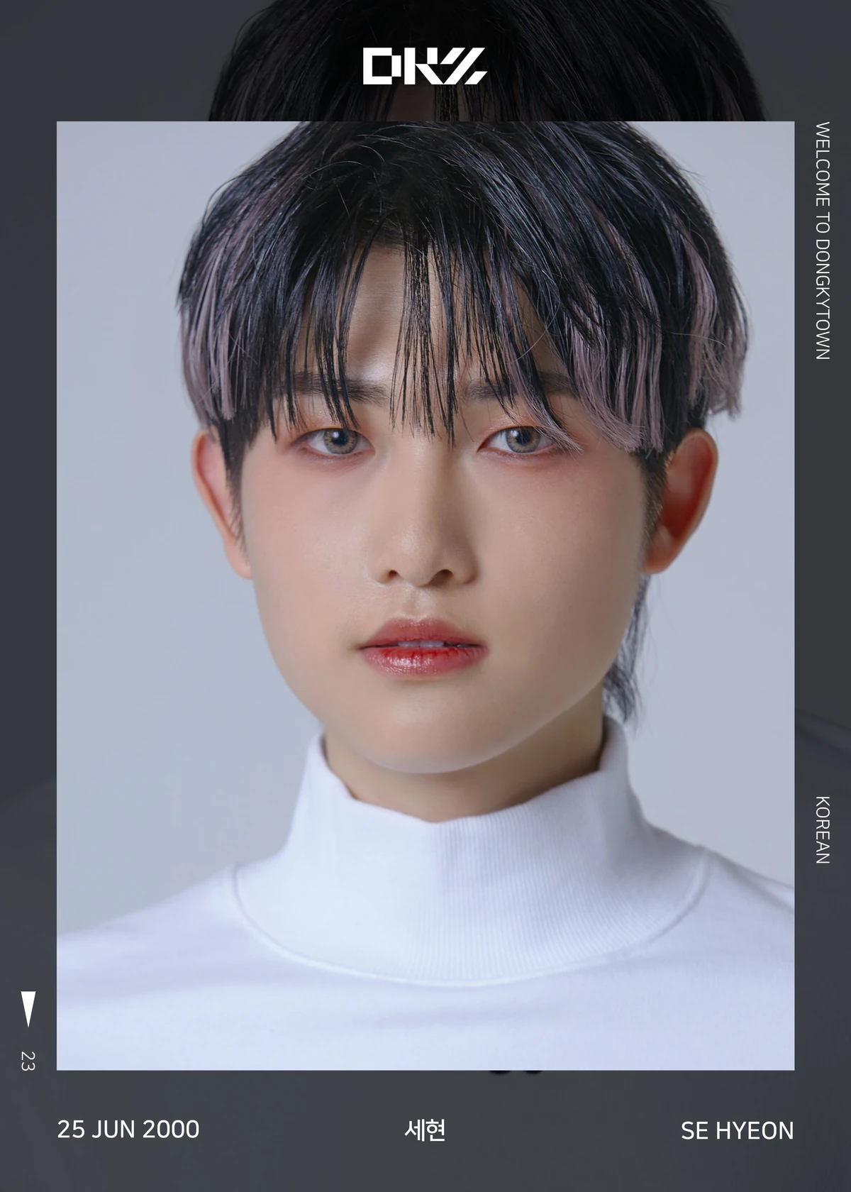 Sehyeon/Gallery | DKZ Wiki | Fandom